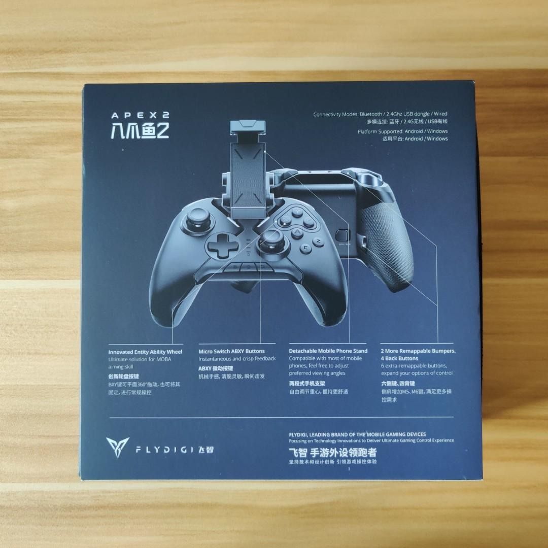 Flydigi Apex 2 Controller - Genshin Impact, MLBB, Wild Rift, Steam, etc ...
