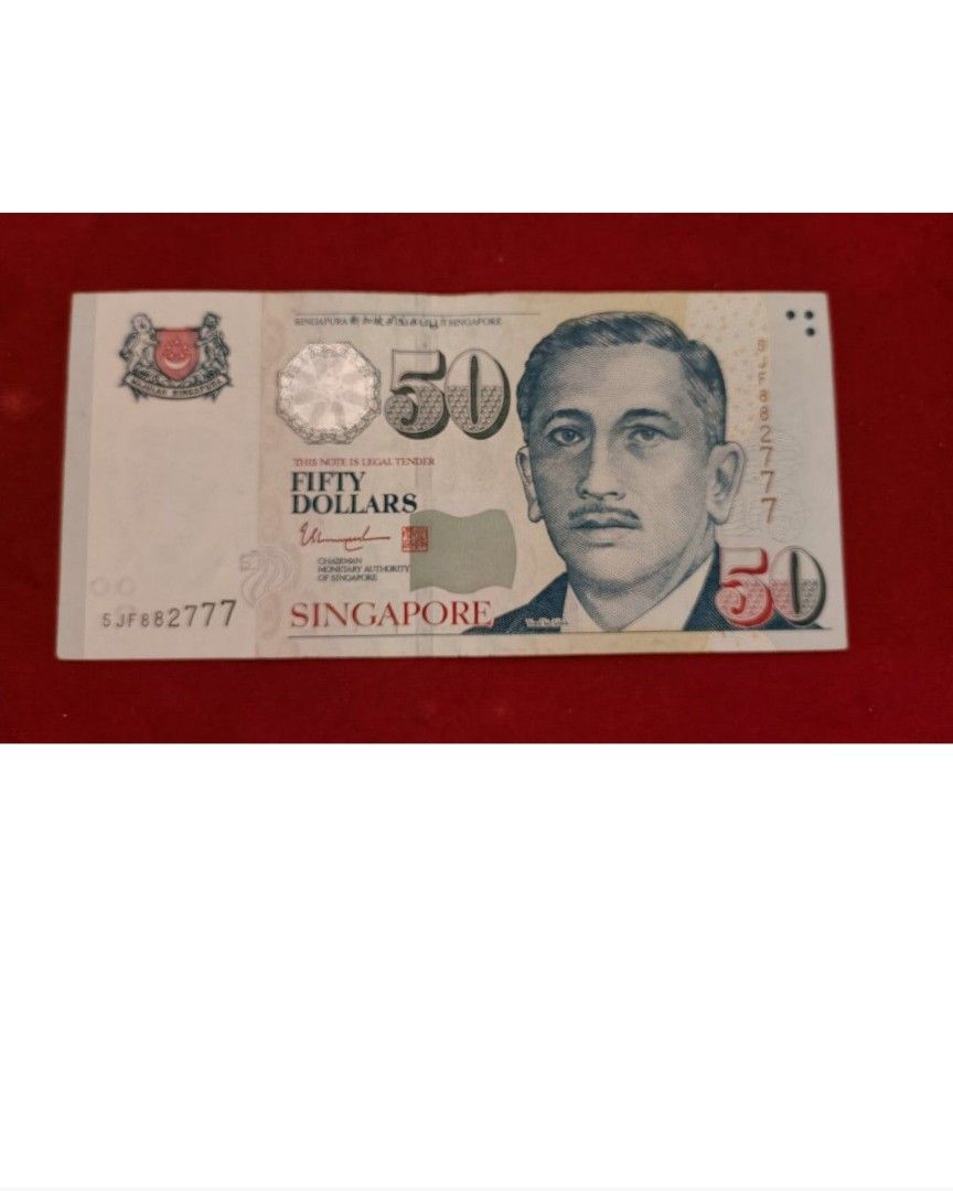 Free $50 Auspicious serial number note with the same number as ...