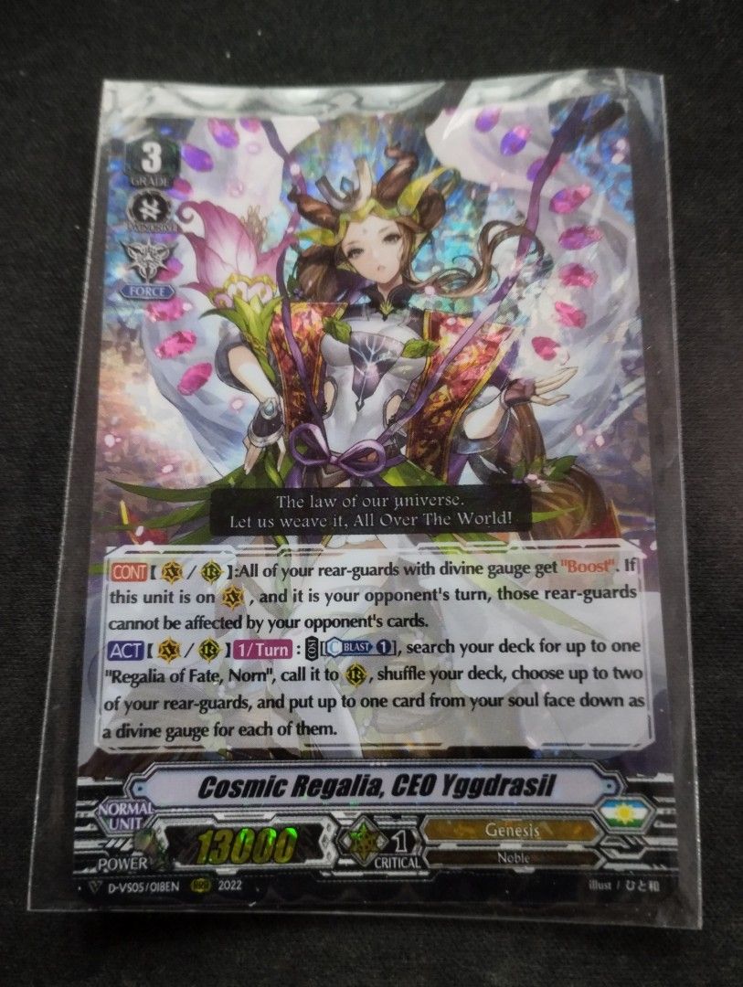 Genesis support vanguard, Hobbies & Toys, Toys & Games on Carousell