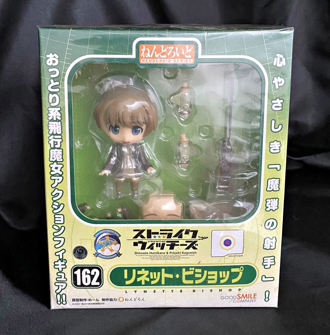 nendoroid 162