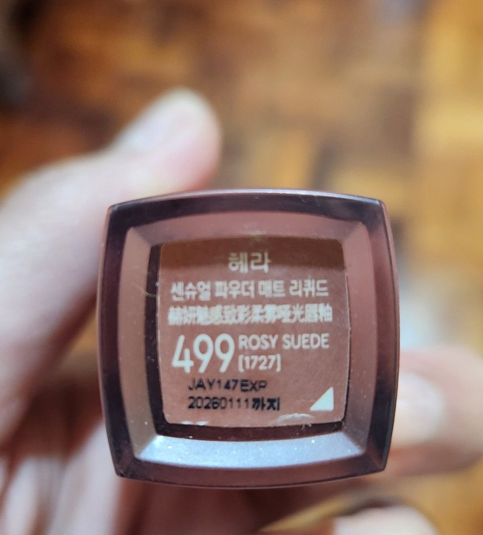 Hera Sensual Powder Matte Liquid #499 Rosy Suede, Beauty & Personal ...