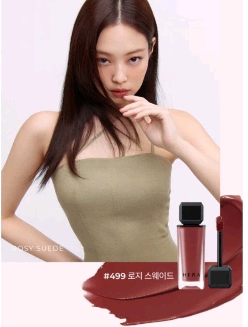 Hera Sensual Powder Matte Liquid #499 Rosy Suede, Beauty & Personal ...