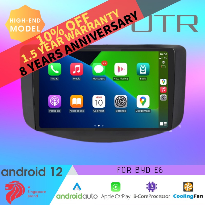 HIGH-END LATEST ANDROID BYD E6 9 INCH 9.5 INCH 8 CORE ANDROID 12 PLAYER ...