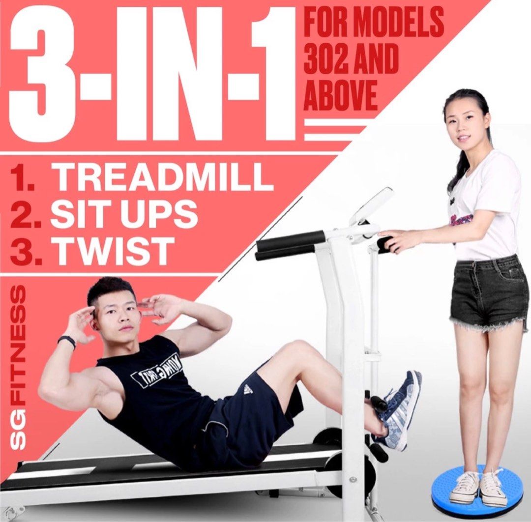 [INSTOCK] Manual Treadmill / No Electricity, Sports Equipment, Exercise ...