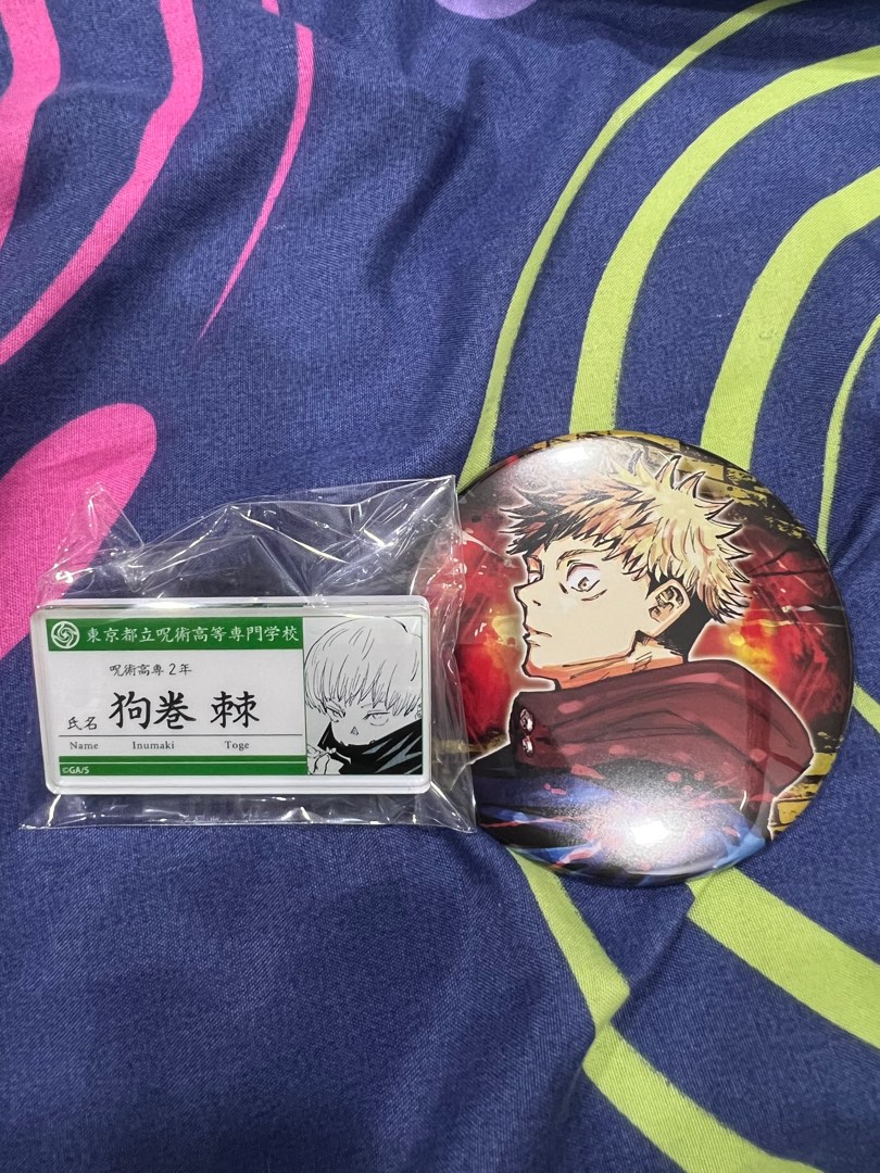 Jujutsu Kaisen Merch, Hobbies & Toys, Memorabilia & Collectibles, Fan ...