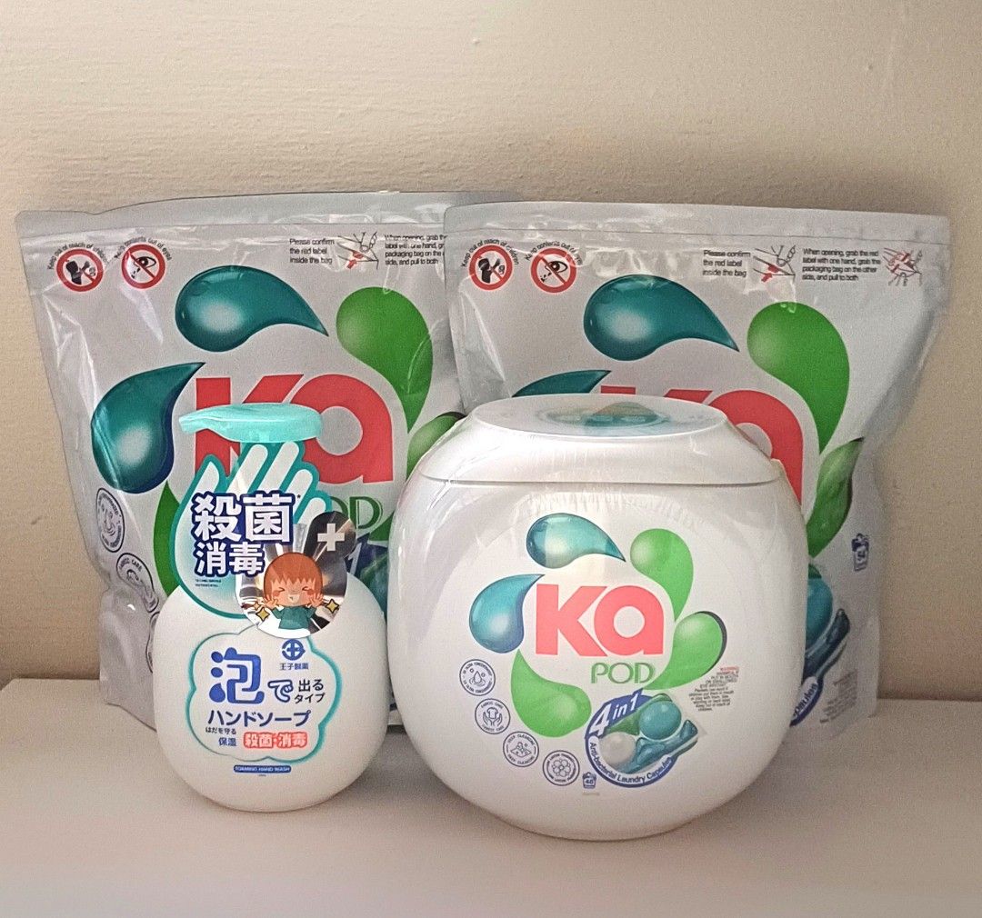 Ka 4 in1 Laundry Antibacterial Laundry Capsules Detergent (Free 1 Ouji ...