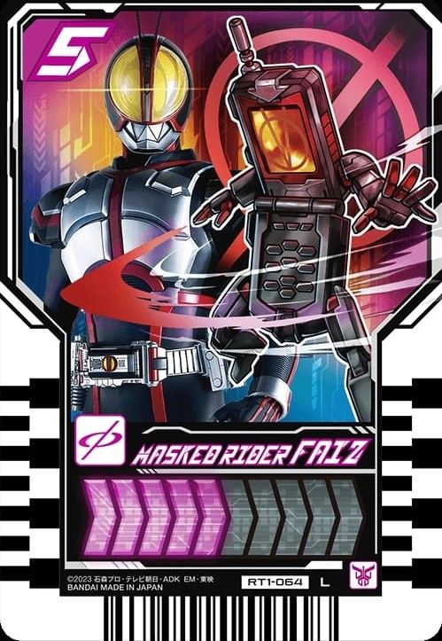 Kamen Rider Gotchard, Ride Chemy Trading Card, Phase 01, Faiz Legend ...