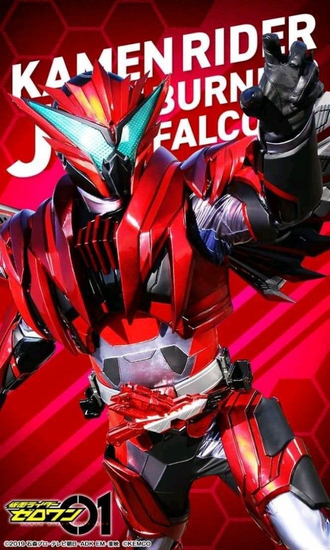 Kamen Rider Zero-One: DX Zaia Slashriser, Hobbies & Toys, Toys & Games ...