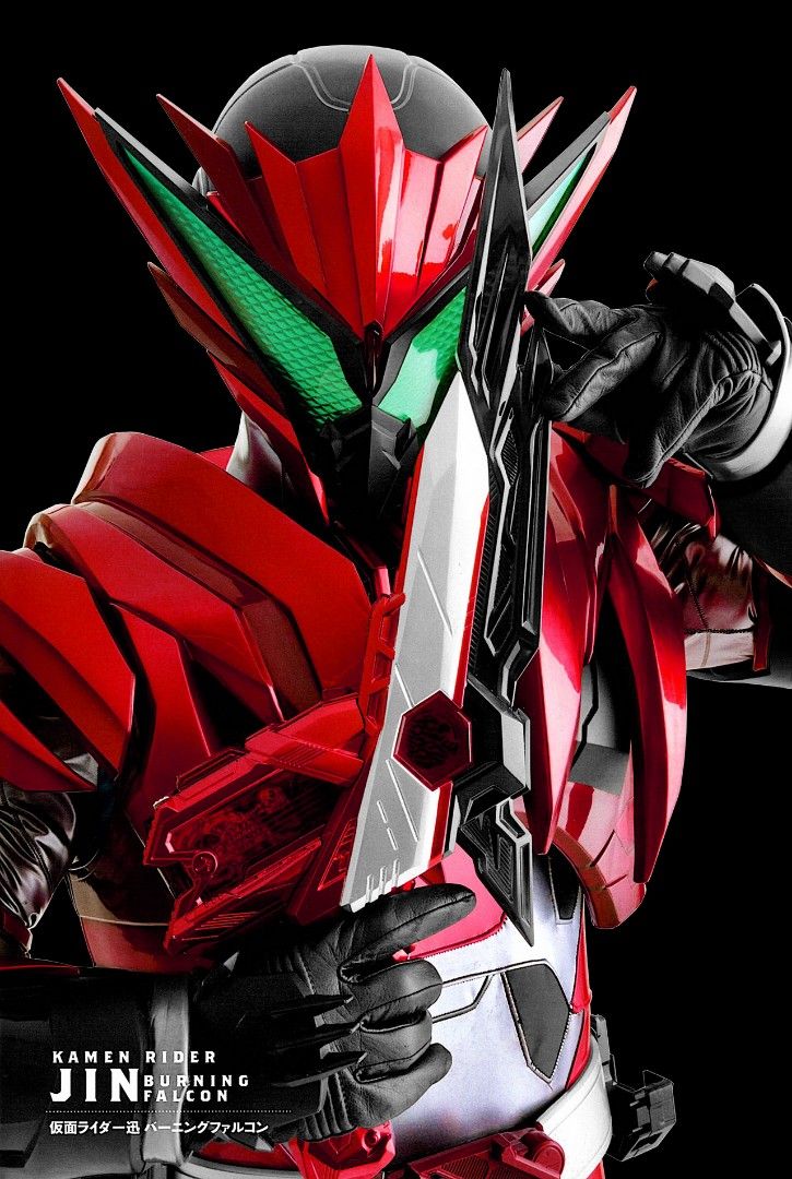 Kamen Rider Zero-One: DX Zaia Slashriser, Hobbies & Toys, Toys & Games ...