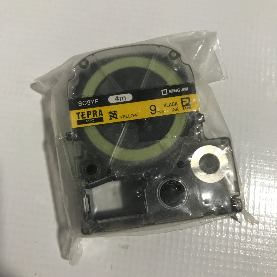 KING JIM Tape Cartridge for TEPRA PRO Tape Writer (Yellow) #2398 ...