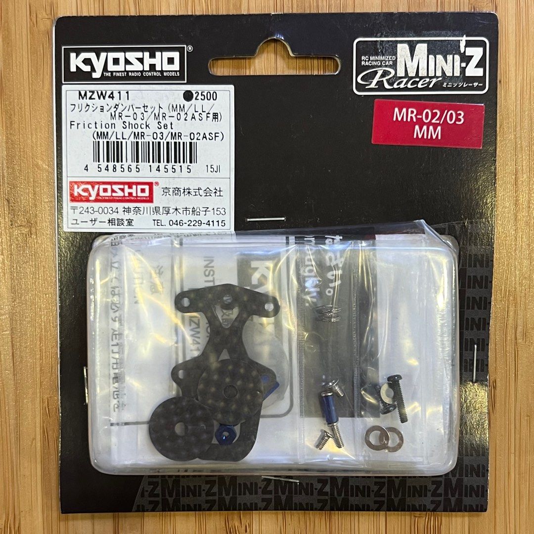 Kyosho Mini-Z MR03 option part, Hobbies & Toys, Toys & Games on Carousell