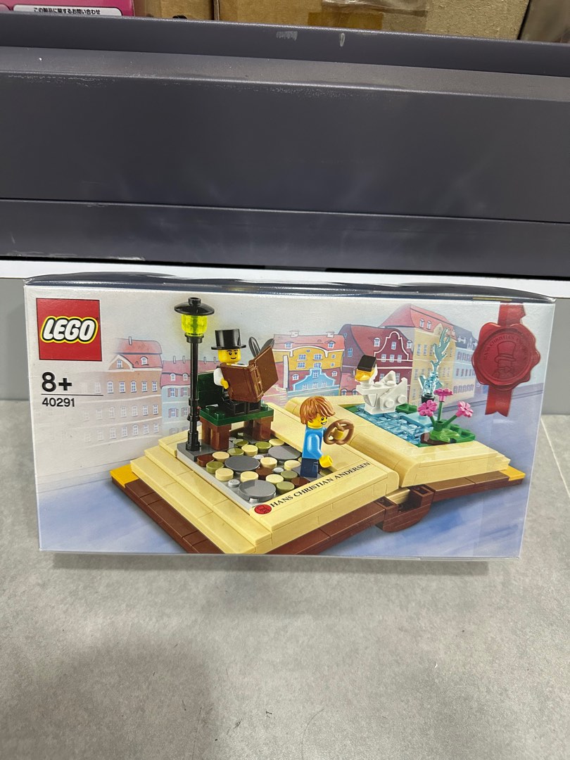 Lego 40291, 興趣及遊戲, 玩具 & 遊戲類 - Carousell