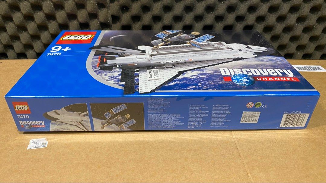 LEGO 7470 Space Shuttle Discovery-STS-31 (Discovery Channel), 興趣及遊戲, 玩具 ...