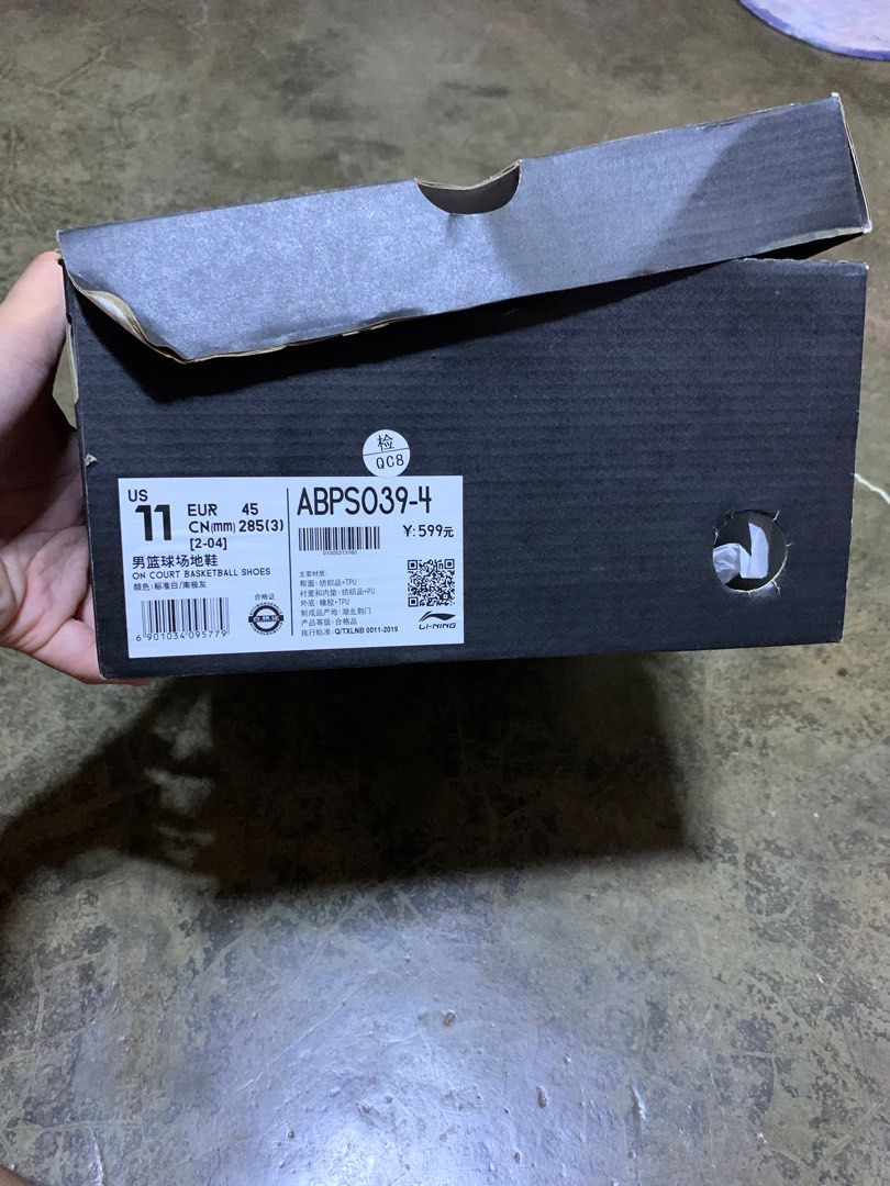 Lining Wade DLO Ice Blood V2 “350”, Men's Fashion, Footwear, Sneakers ...