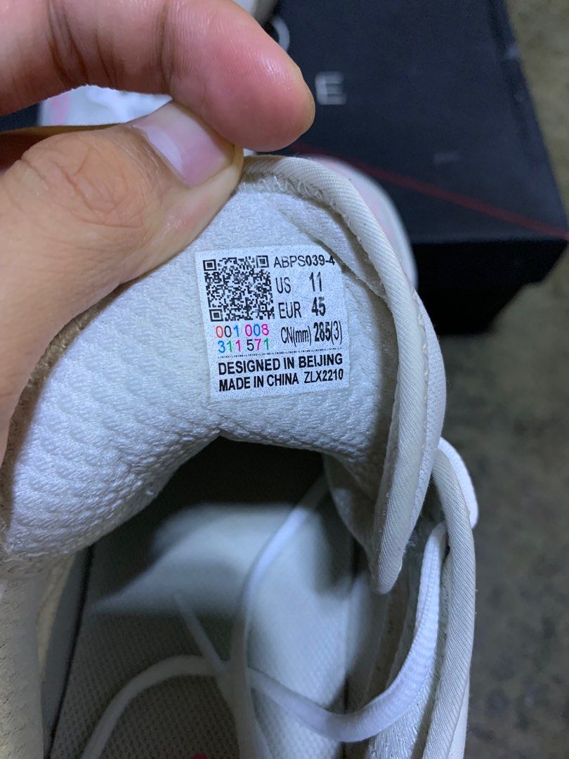 Lining Wade DLO Ice Blood V2 “350”, Men's Fashion, Footwear, Sneakers ...