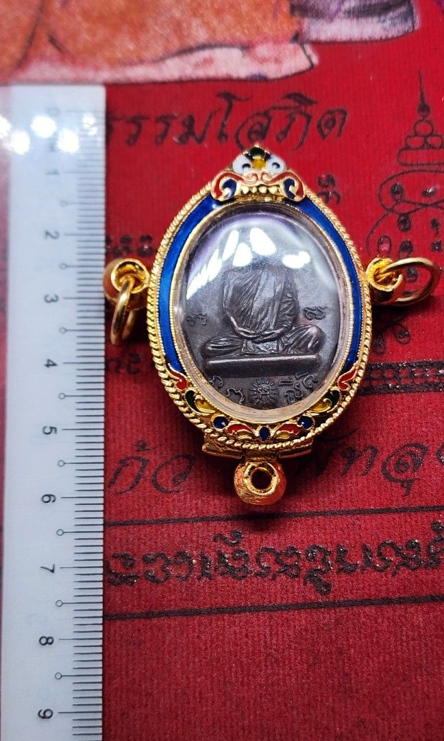 Lp kalong self image rian (Commemorate lp kalong 10th year death ...