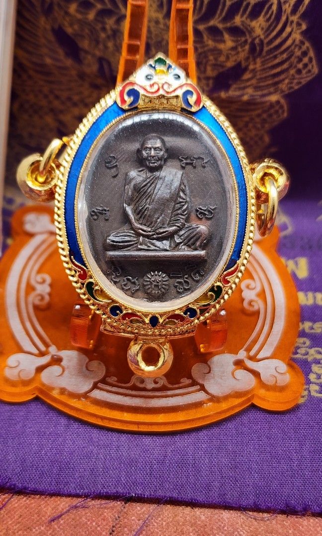 Lp kalong self image rian (Commemorate lp kalong 10th year death ...