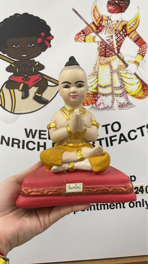 Lp Liew Wat Rai Tang Tong Kuman Tong BE2538-2540, Hobbies & Toys ...