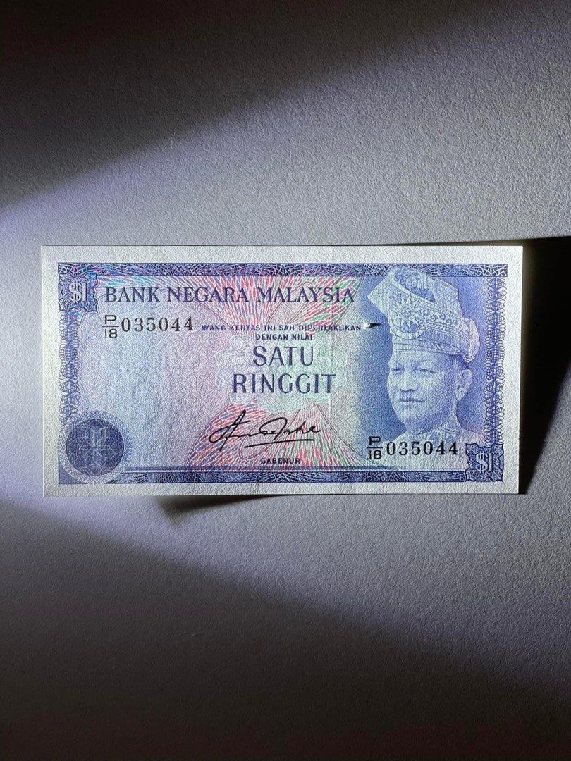 Malaysia Aziz Taha satu ringgit series 4, Hobbies & Toys, Collectibles & Memorabilia, Currency ...
