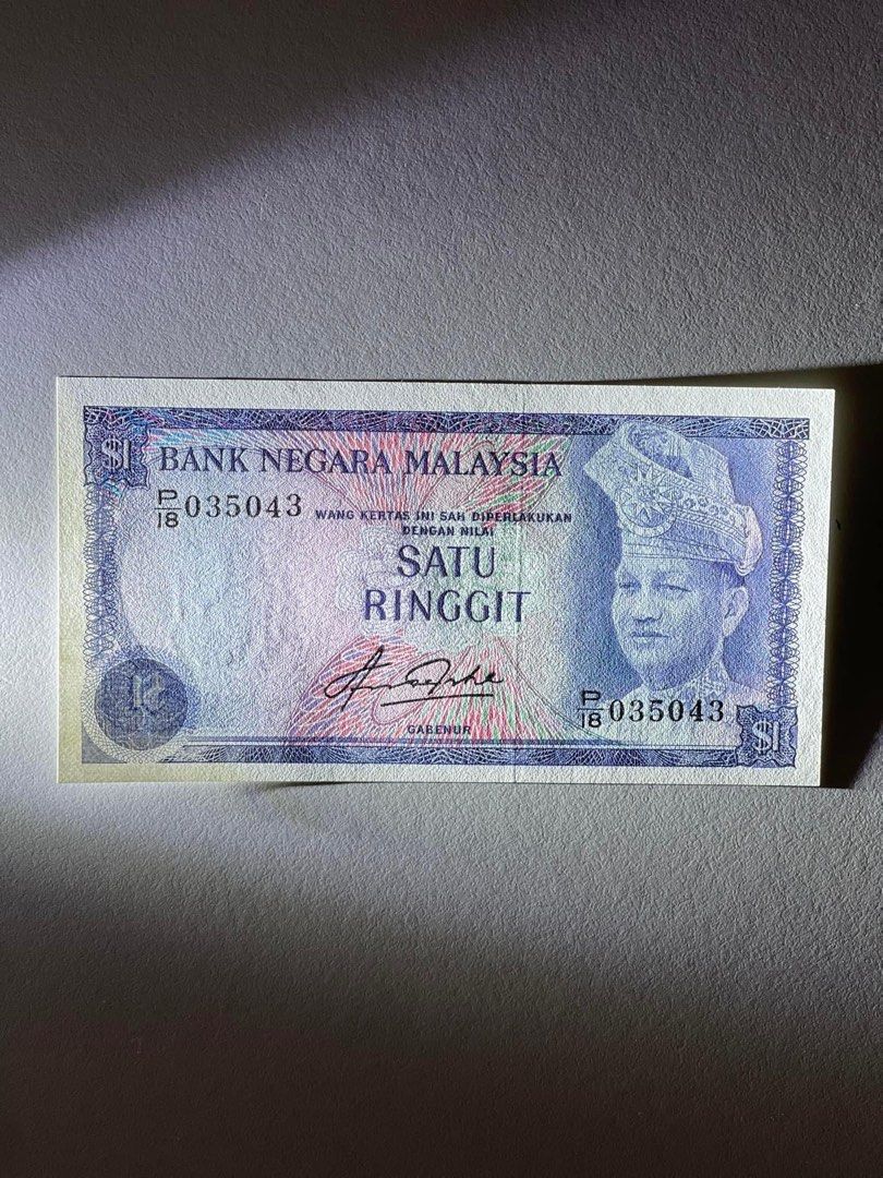 Malaysia Aziz Taha satu ringgit series 4, Hobbies & Toys, Collectibles & Memorabilia, Currency ...
