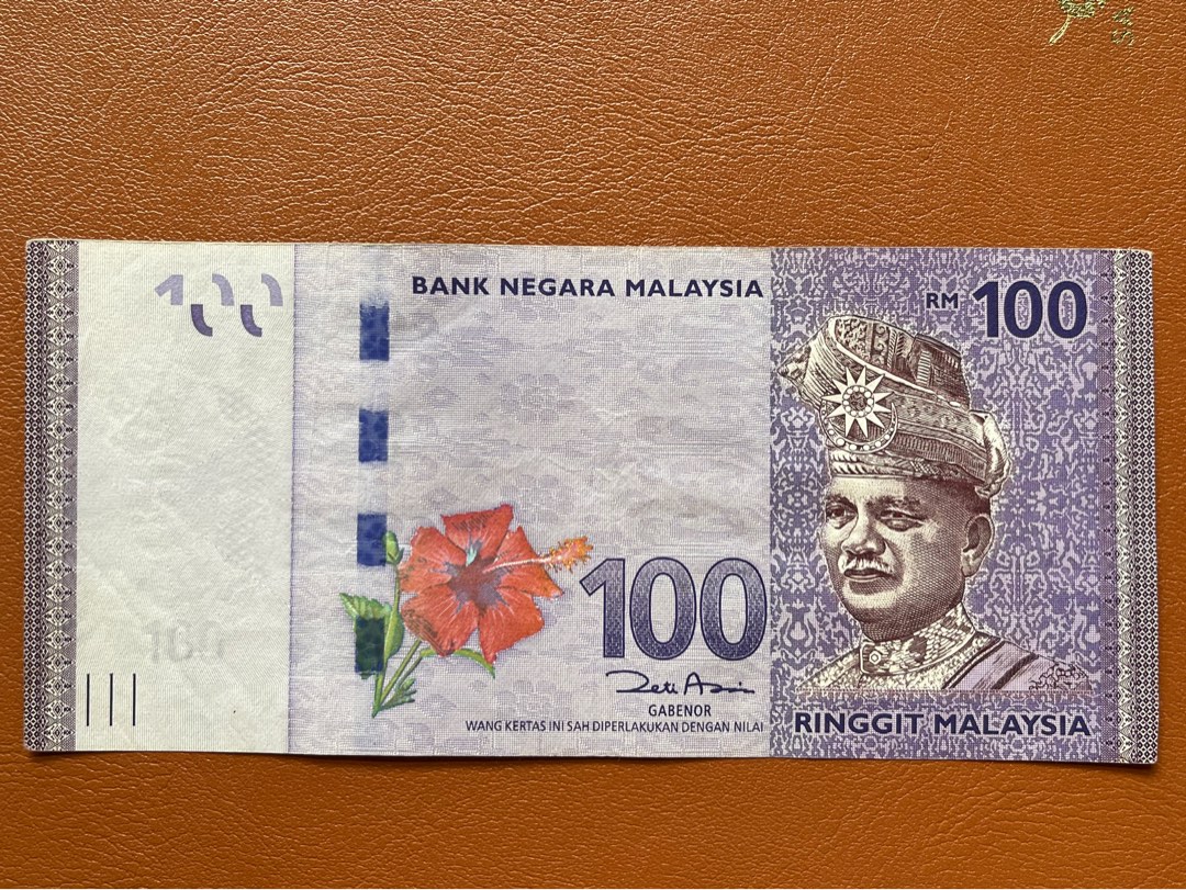 Malaysia RM100 ZA Replacement note, Hobbies & Toys, Memorabilia ...