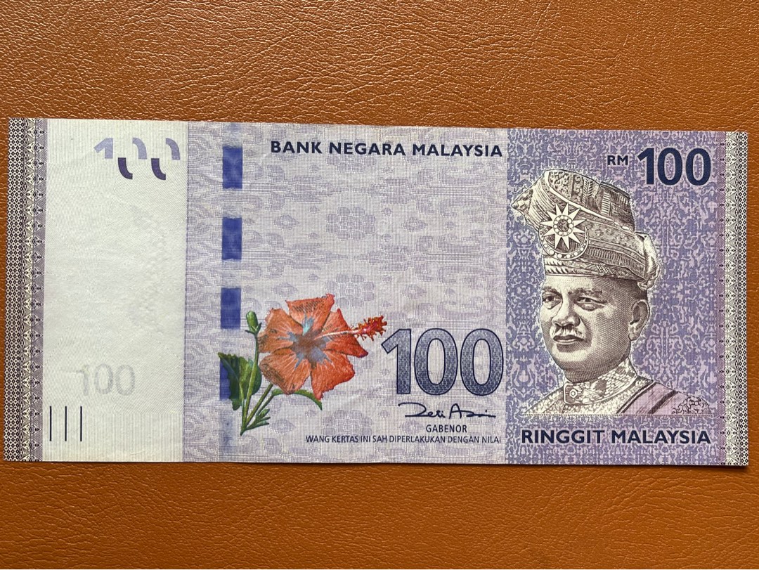 Malaysia RM100 ZB Replacement note, Hobbies & Toys, Memorabilia ...