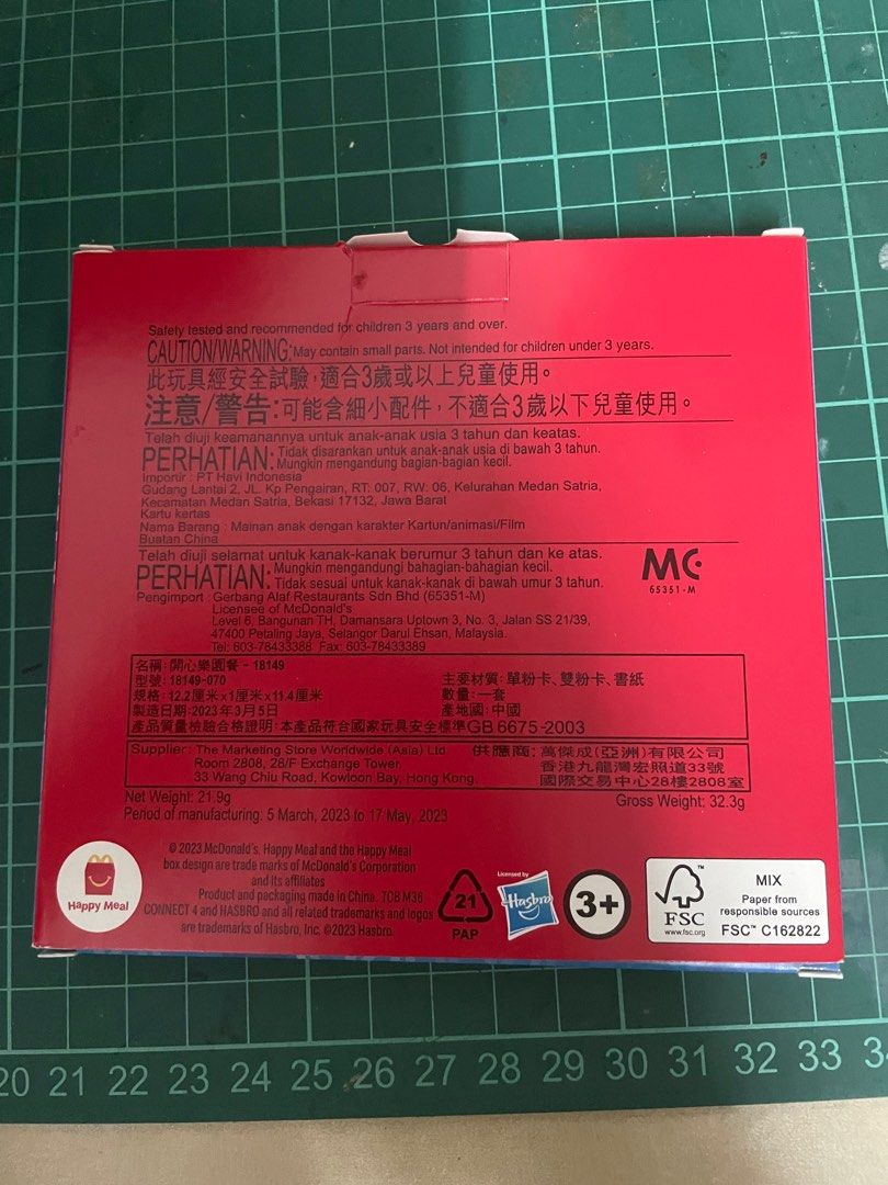 McDonald- Connect 4 game, Hobbies & Toys, Toys & Games on Carousell