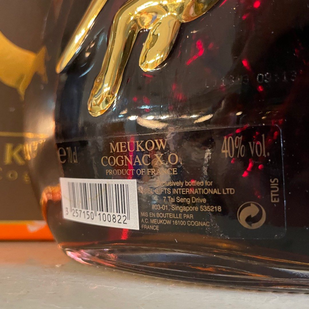 Meukow XO Gold Panther Perfect condition Cognac w box, Food & Drinks ...