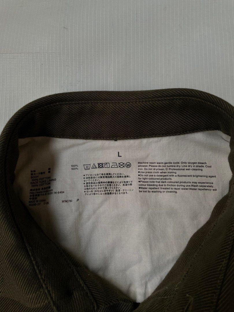 Muji L/S Polo Work Wear (Olive Green), Men's Fashion, Tops & Sets, Tshirts & Polo Shirts on ...