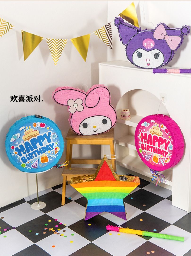 My Melody Pinata (43cm x 43cm x 9cm)(Comes With Free Stick), Hobbies ...
