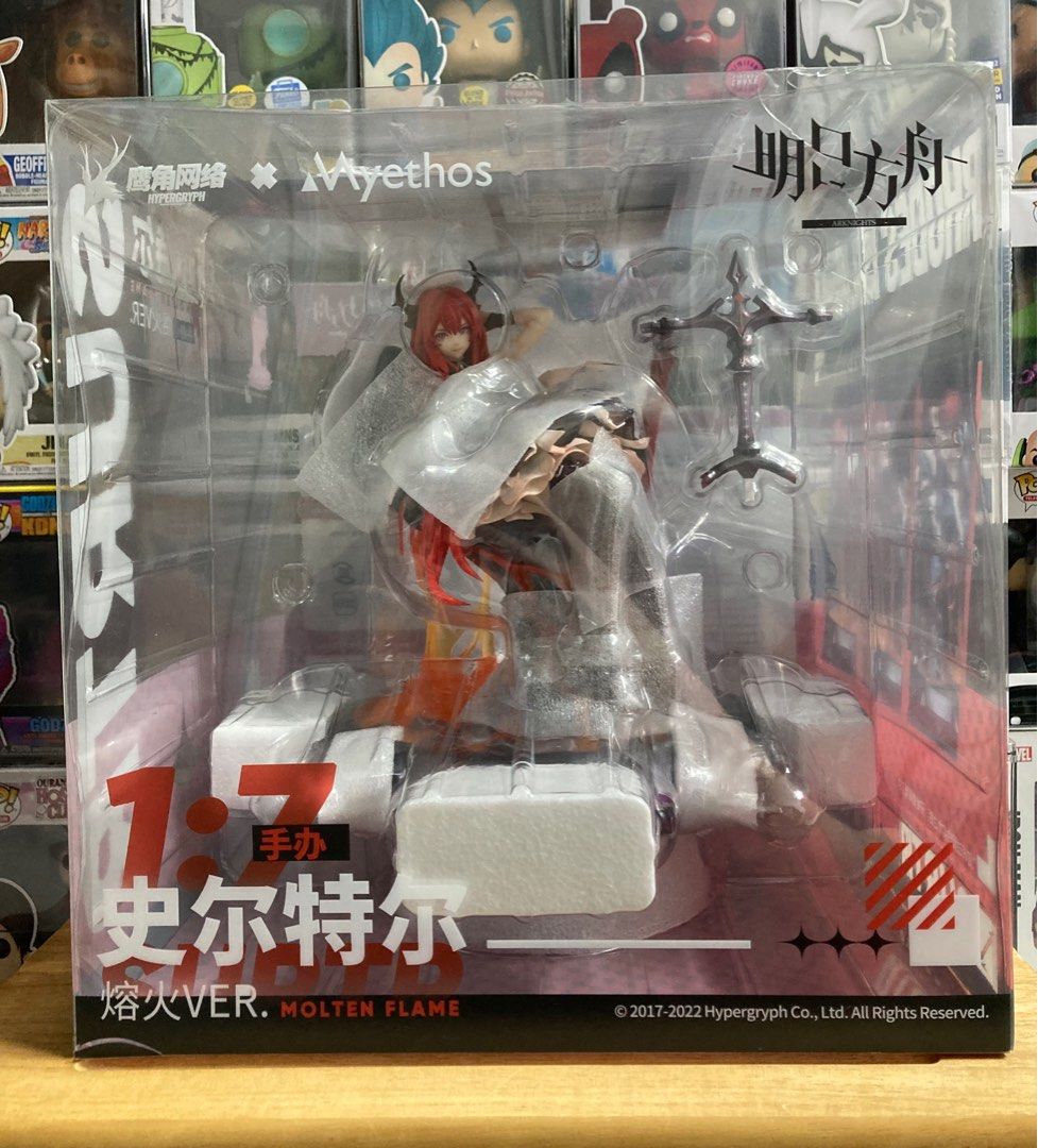 Myethos Arknights Surtr Magma Ver. Figure, Hobbies & Toys, Toys & Games ...