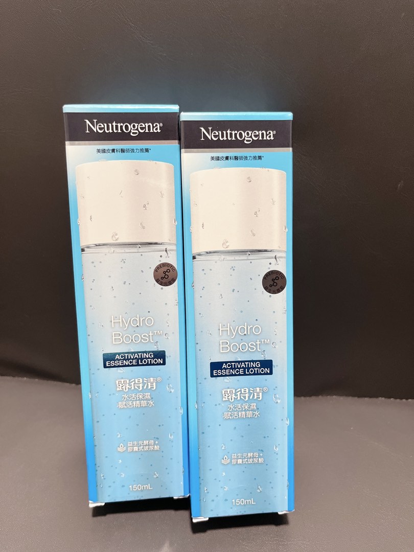 Neutrogena hydro boost activating essence lotion 150ml, Beauty ...