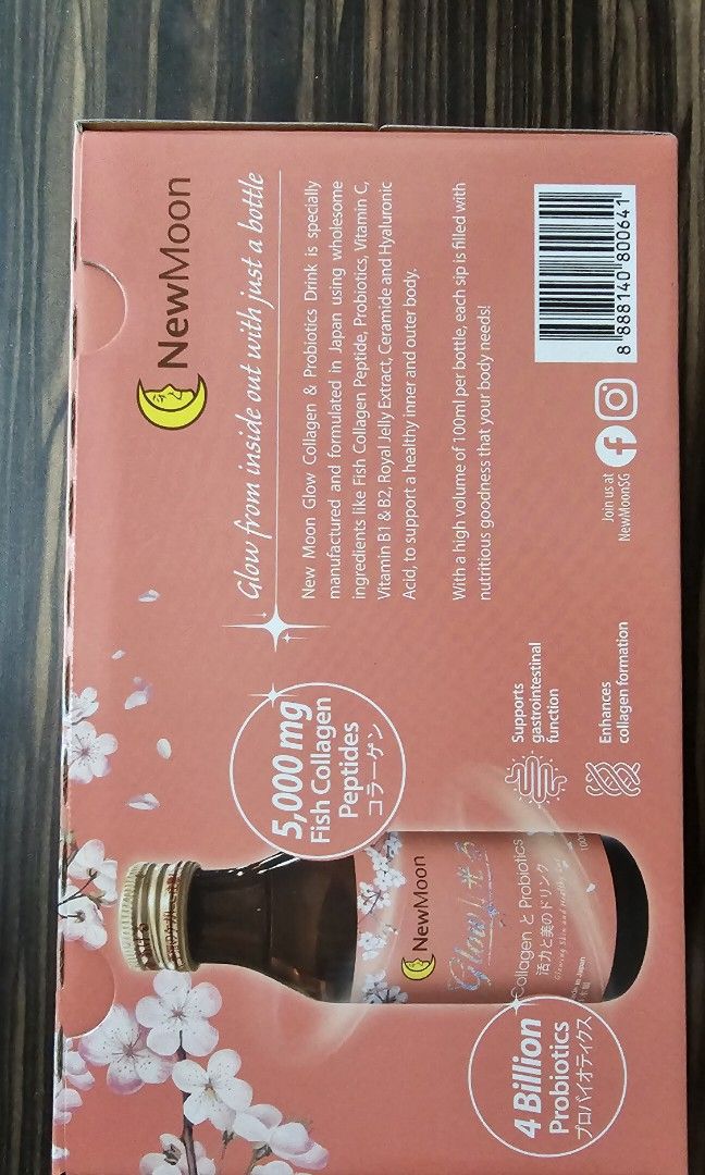 NEW MOON Glow Collagen & Probiotic Drink (For Radiant Glow) 100ml x 10s ...