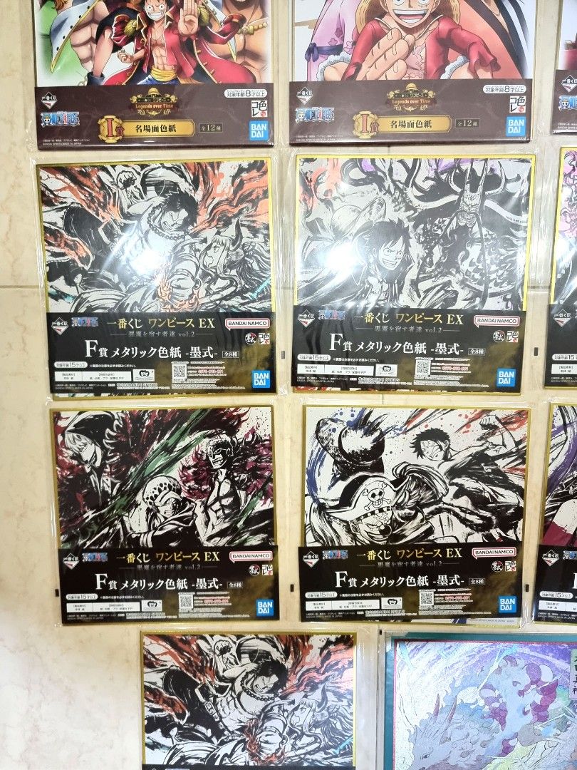 One Piece - Shikishi Artboard x19 - Ichiban Kuji Small Prize - Roger ...