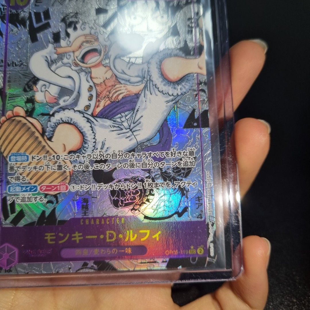 One Piece OP 5 Manga Luffy+Signed Oda Luffy, Hobbies & Toys, Toys ...