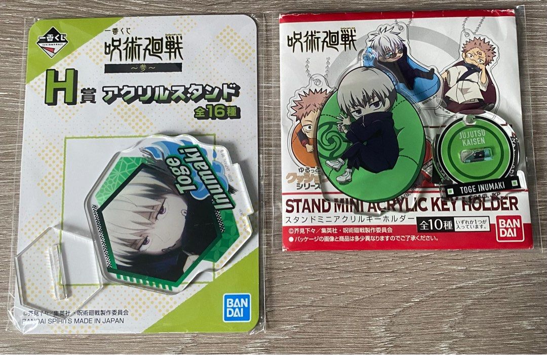 (Open full pic) jujutsu kaisen toge , megumi, gojo , yuta, sukuna ...