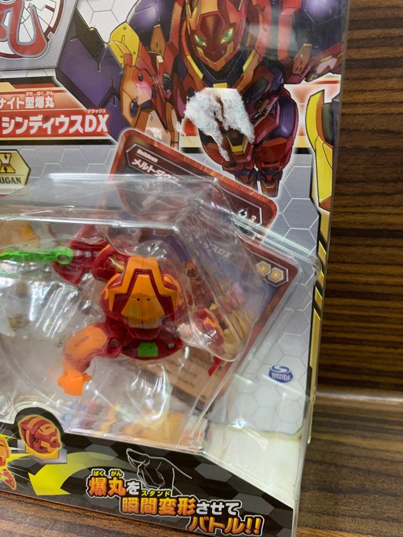 [Original] Bakugan Battle Planet 024 Cyndeous Red DX Pack Toys for Boys ...