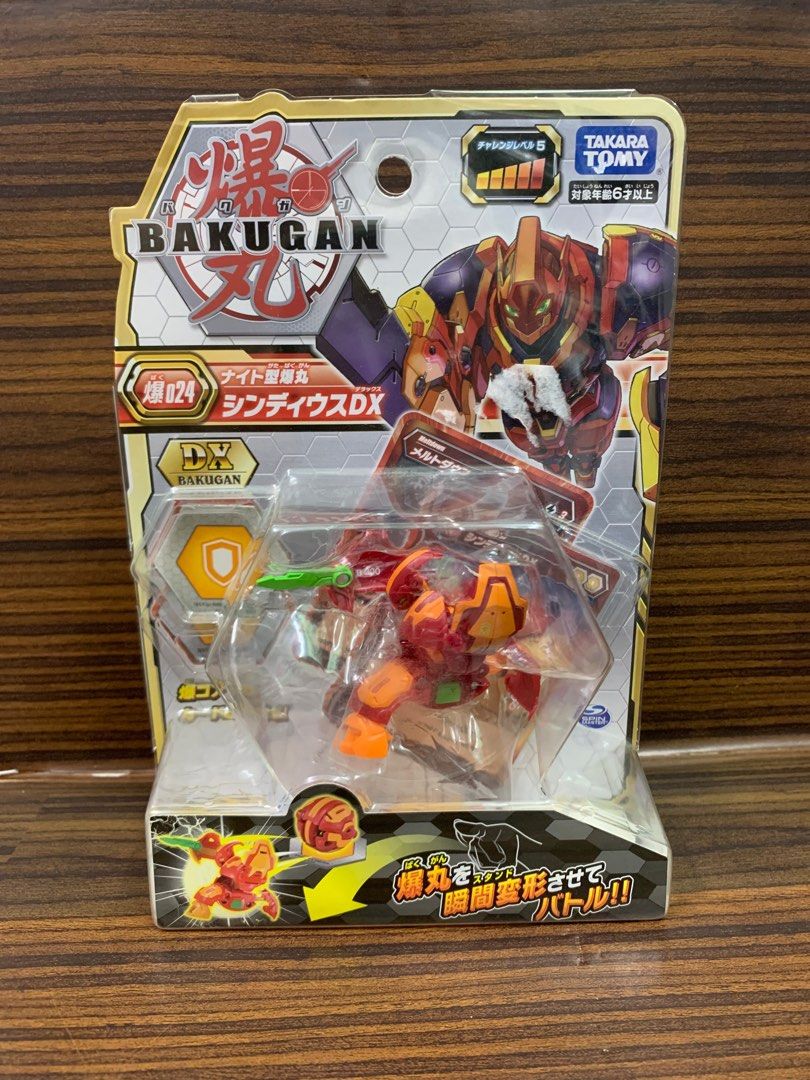 [Original] Bakugan Battle Planet 024 Cyndeous Red DX Pack Toys for Boys ...