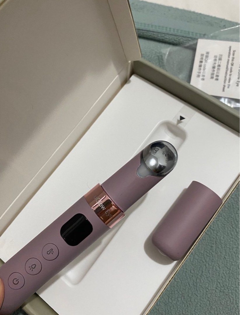 OSIM uGlow Eye Massager *Free SF via Gogo, Beauty & Personal Care, Face ...