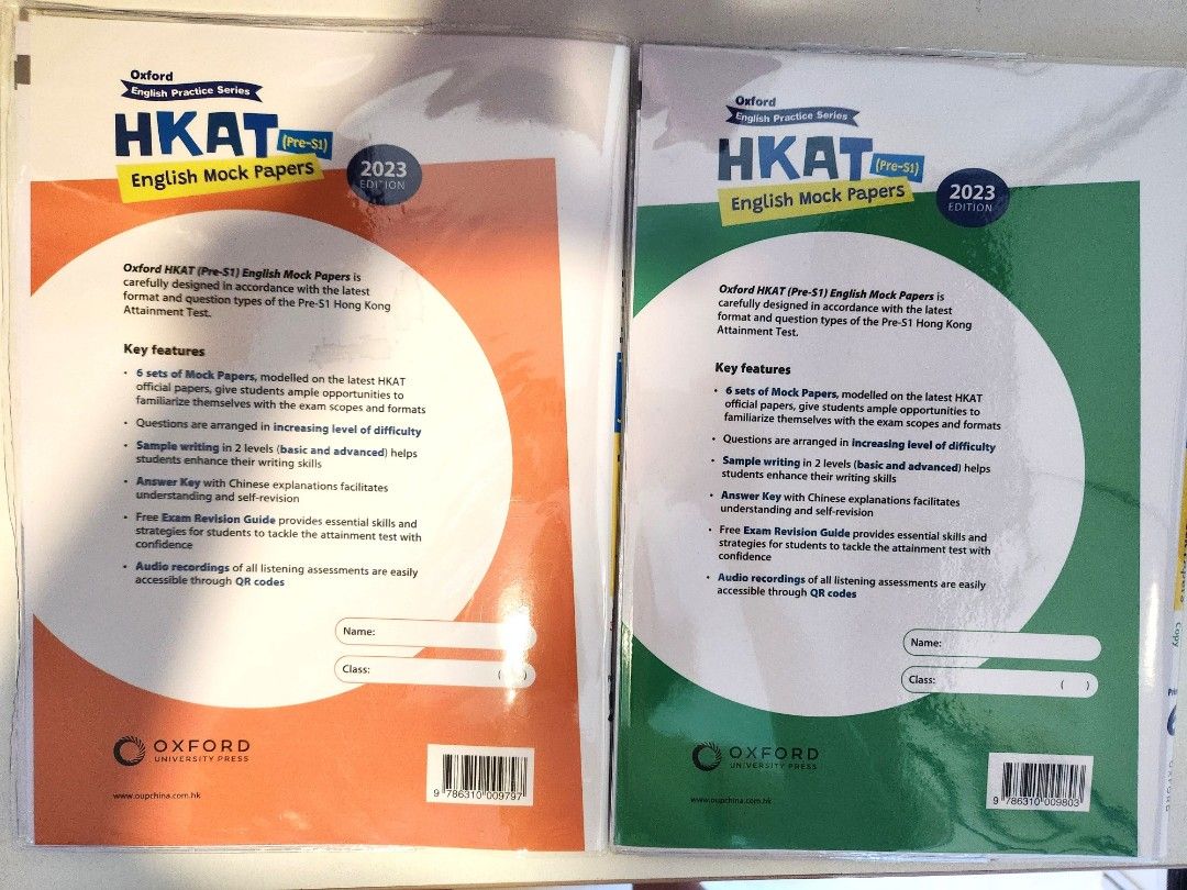 Oxford HKAT Pre-S1 English Mock Paper 2023 (Book 5-6), 興趣及遊戲, 書本 & 文具 ...