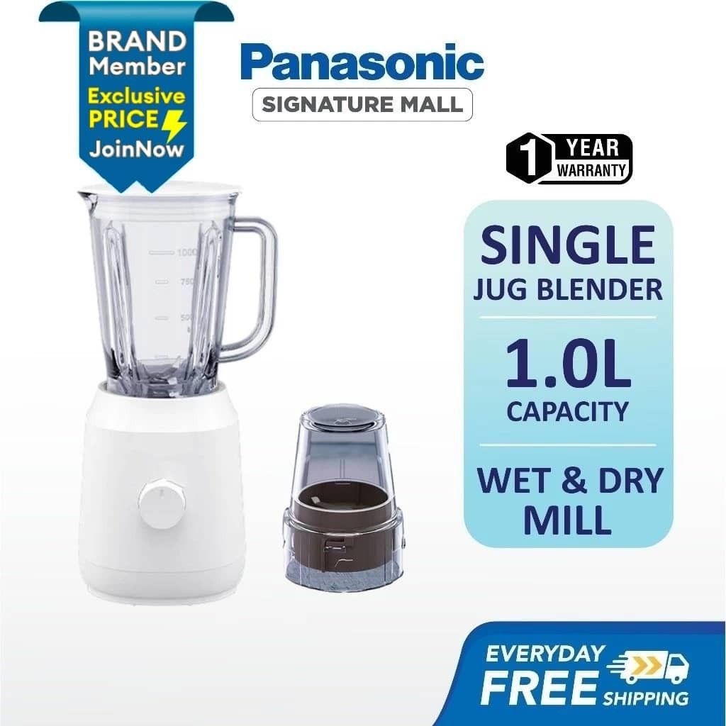 Panasonic MX-EX1011 2 in 1 Blender With Dry Mill, Furniture & Home ...