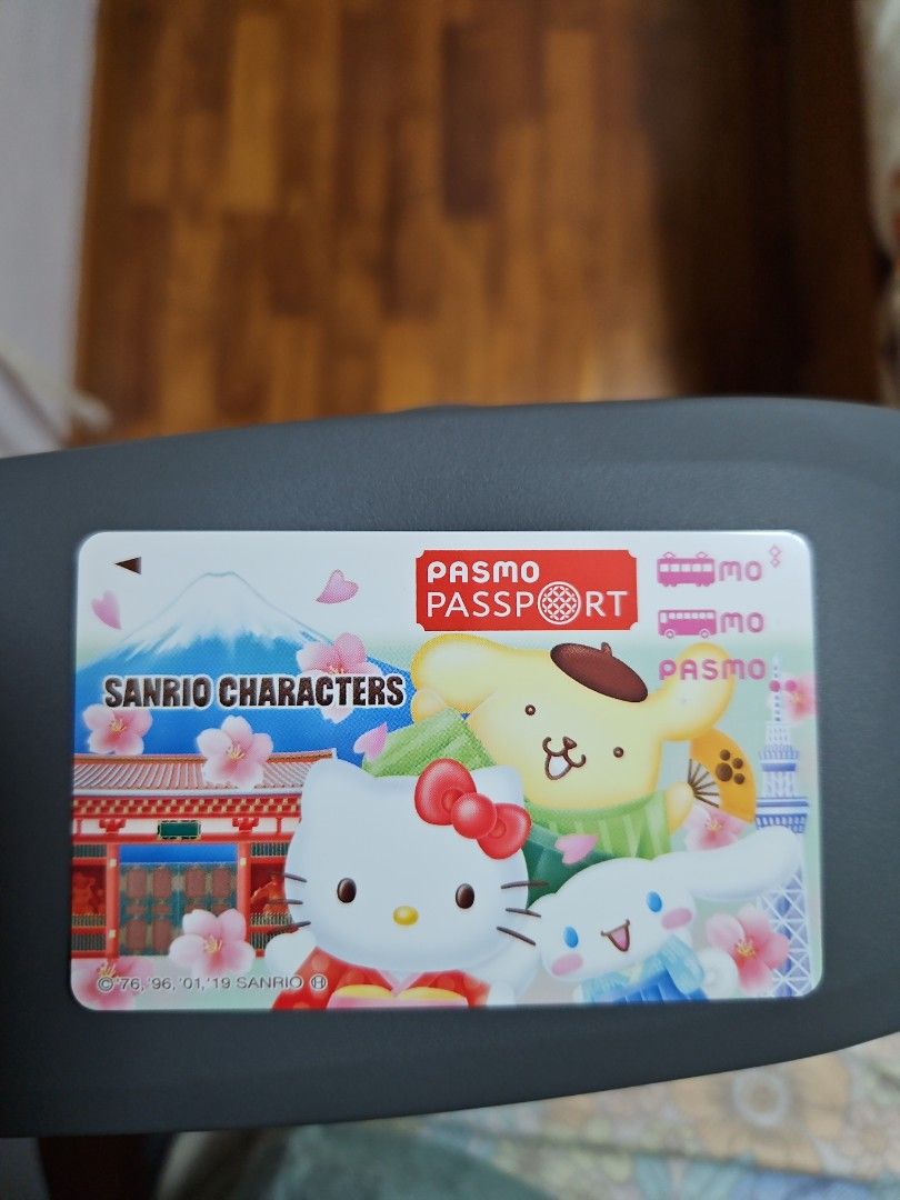 Pasmo card Tokyo subway, Tickets & Vouchers, Local Attractions ...