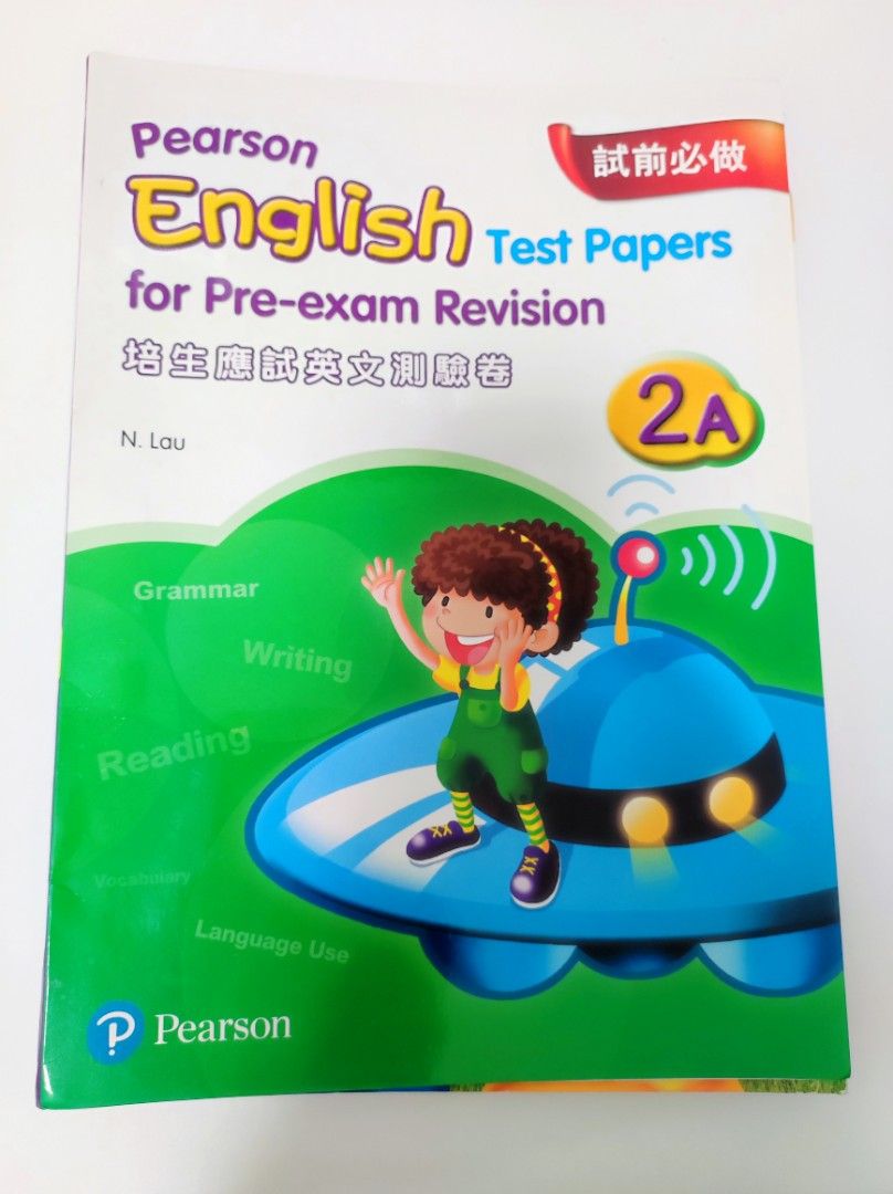 Pearson English Test Papers Exam Papers (2A) 培生應試英文測驗卷 包含TSA及HKAT閱讀及寫作題 ...