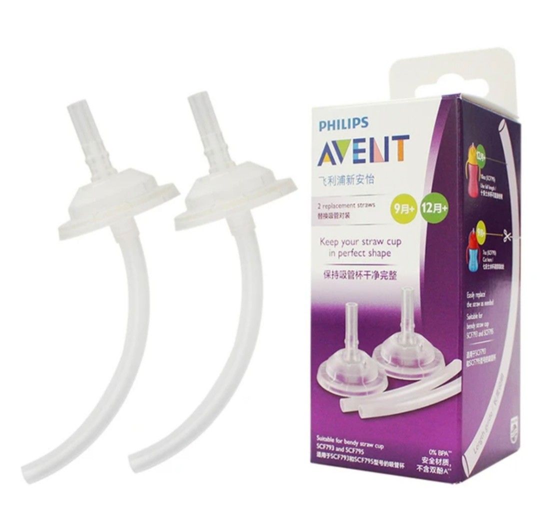 Philips Avent Bendy Straw Cup Replacement Straw 2pcs /pacj, Babies ...