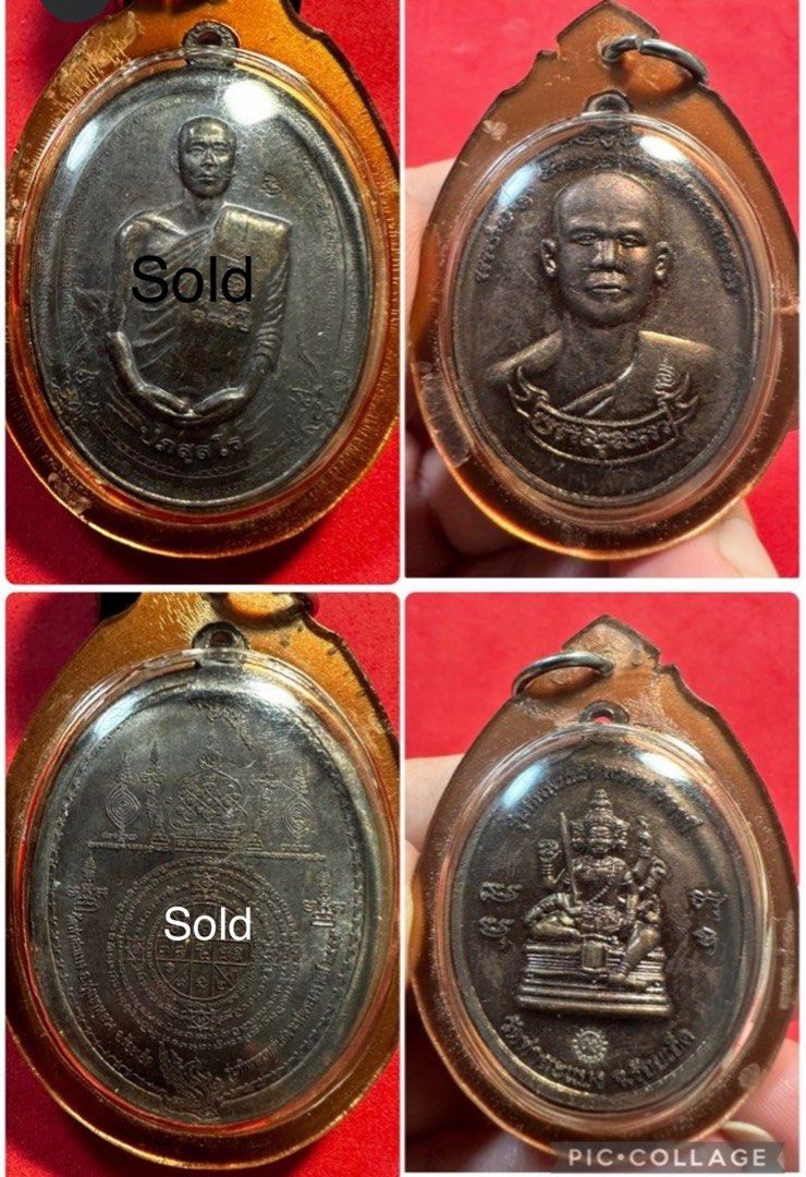 Phra Ajarn Tom Wat Tha Sabaeng BE2555/2556(Early Era), Hobbies & Toys ...