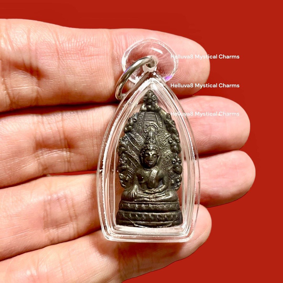 Phra Kring That Phanom Ud Kring, Wat Phra That Phanom BE 2512 Nur ...