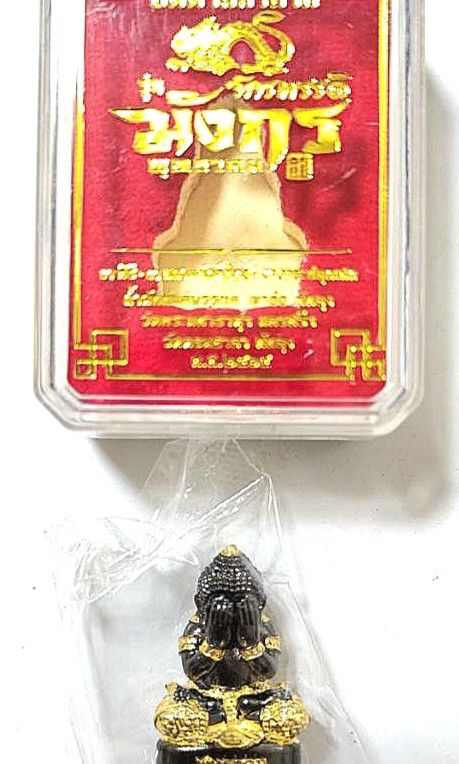 Phra Pidta Roop Lor, Hobbies & Toys, Memorabilia & Collectibles ...