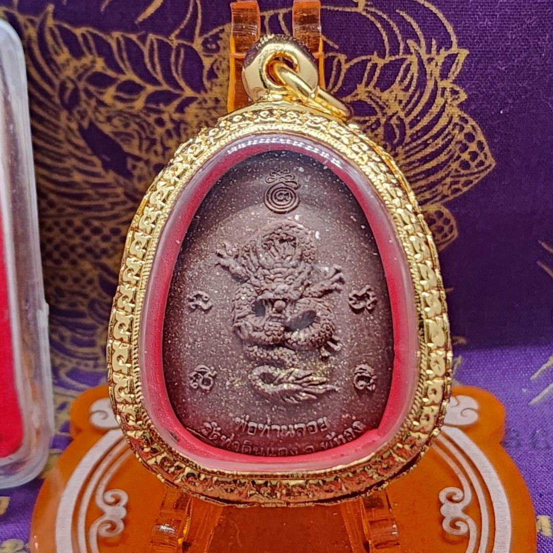 Phra pidta with 3 takrut with wealth dragon back Seial:172 Lp loy Wat ...