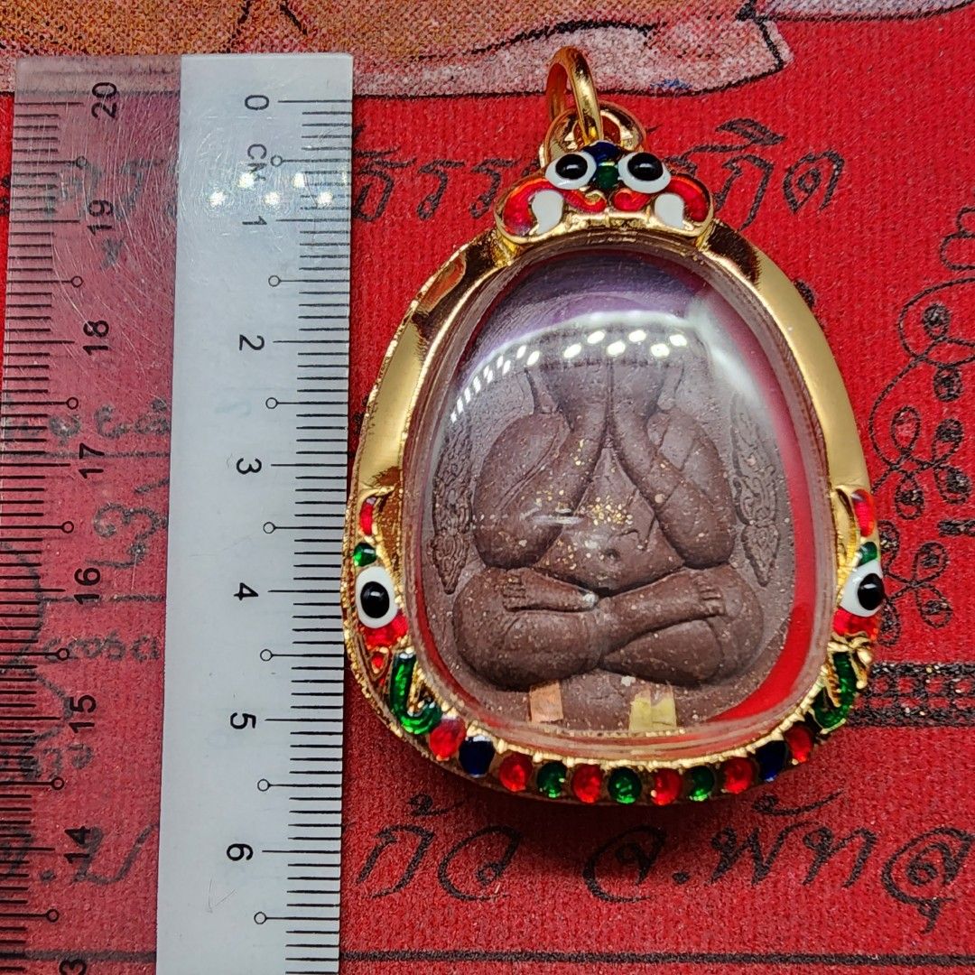 Phra pidta with 3 takrut with wealth dragon back Seial:172 Lp loy Wat ...