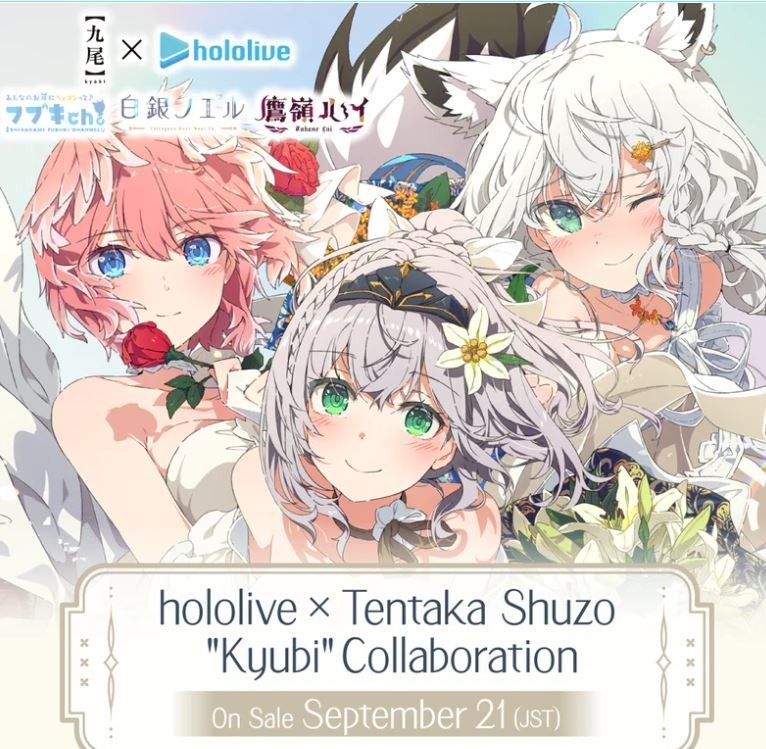 [PO till 10 Oct 2023] hololive × Tentaka Shuzo "Kyubi" Collaboration ...